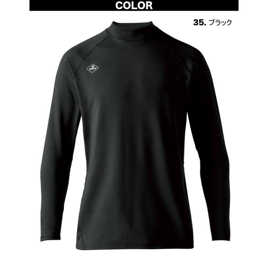 BURTLE 2024年秋冬新作 バートル 4103 秋冬用 ホットフィットTシャツ インナー 裏面起毛 モックネック 吸汗速乾 消臭 ストレッチ S~XXL メンズ 作業服 作業着 : 空調 ...