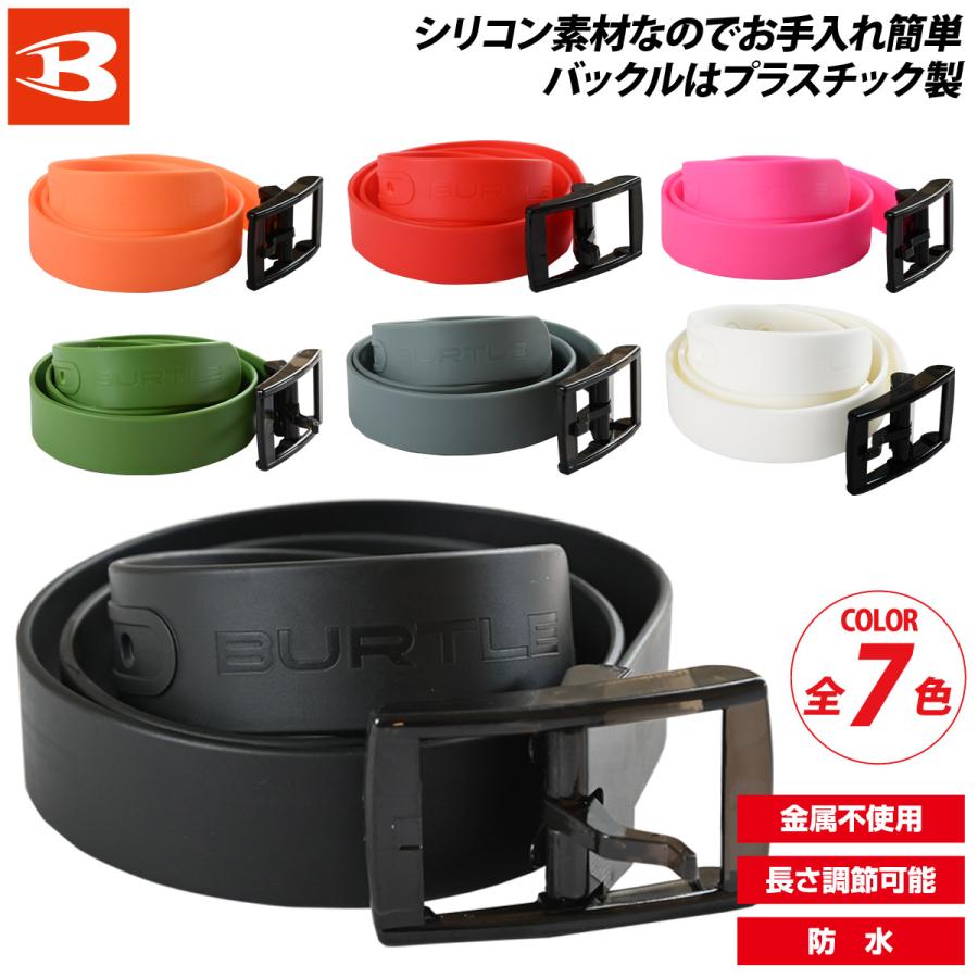 BURTLE バートル 4104 シリコンベルト 限定 作業着 作業服 ワークウェア メンズ レディース 兼用 防水 金属不使用 黒 白 赤 ...