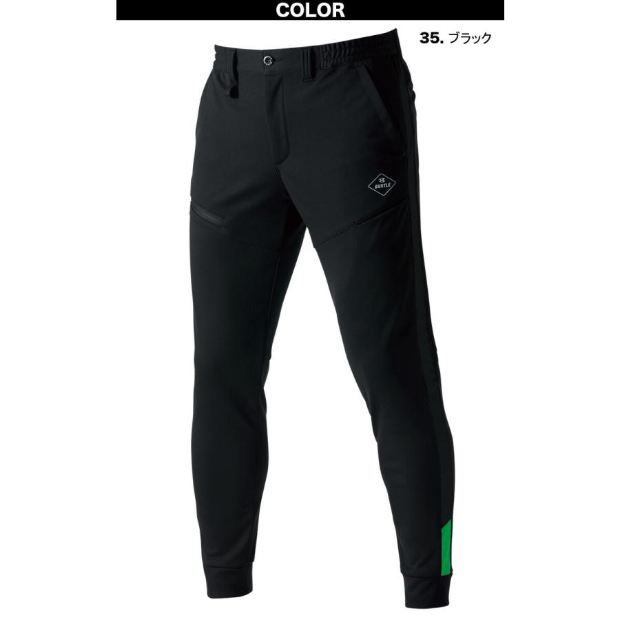 BURTLE 2022年新商品 バートル 秋冬用 ニットストレッチボンディング 防風ジョガーパンツ（ユニセックス） 442 S~XXL 撥水 防風 保温 アウトドア : 空調服・ファン付き作業 ...