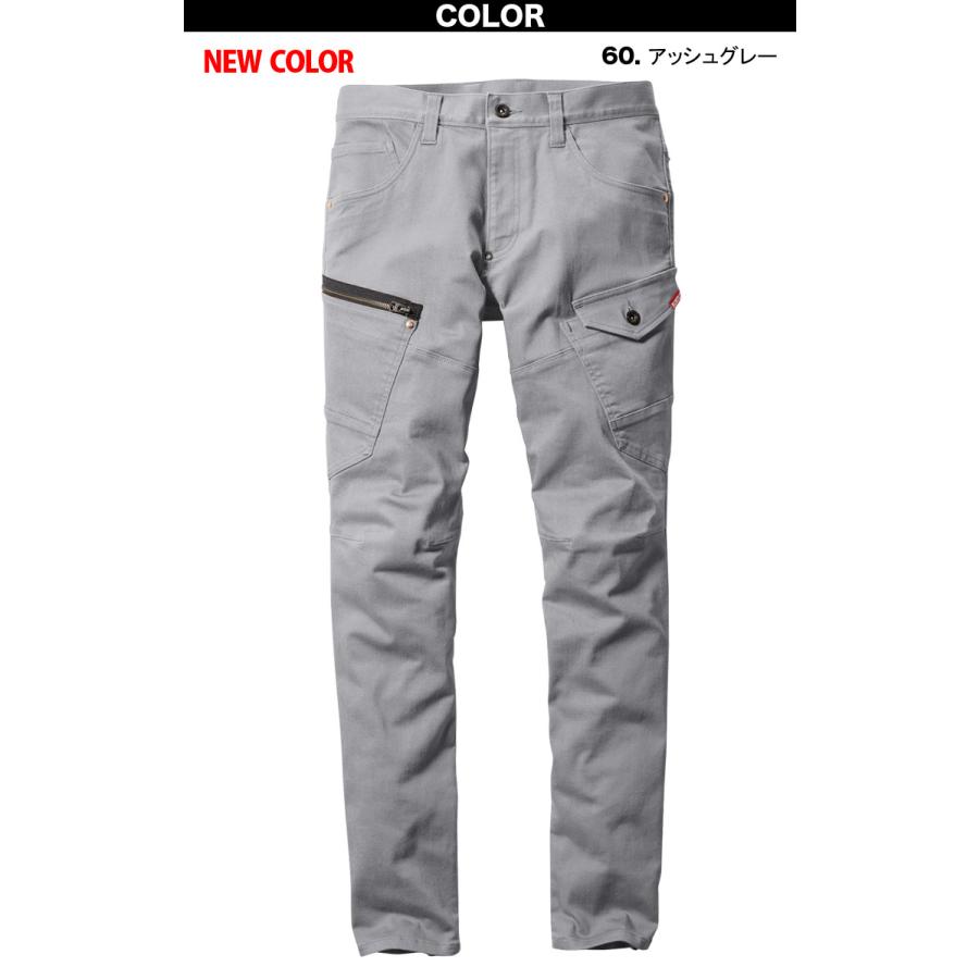 バートル BURTLE 作業着 通年 上下セット クレイジーストレッチ デニム コーデュラ ジャケット カーゴパンツ 5001 5002 :005-5001-5002:空調服・ファン付き作業着 ...