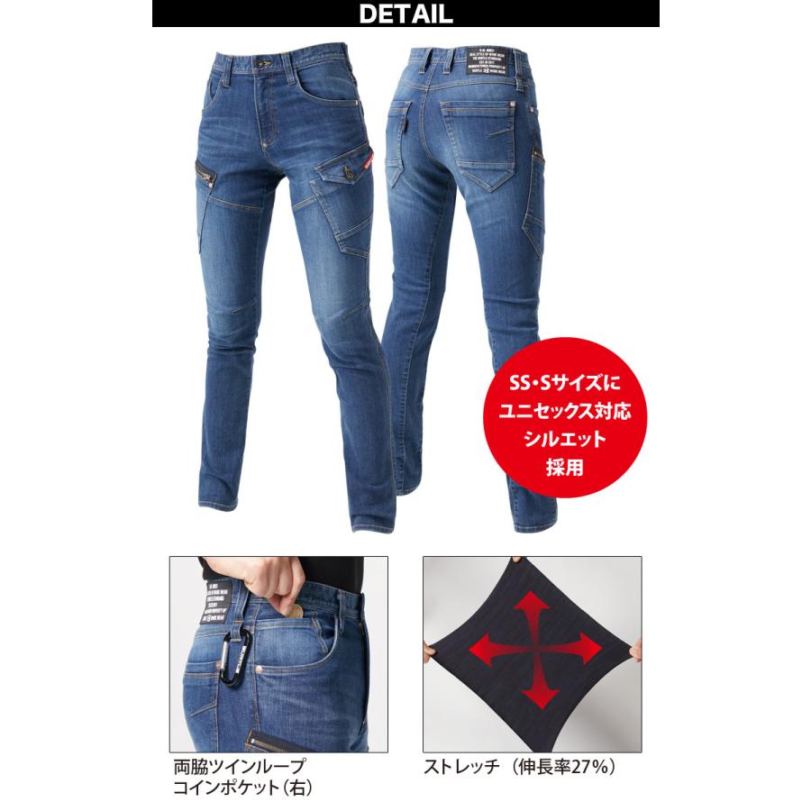 バートル BURTLE 作業着 通年 上下セット クレイジーストレッチ デニム コーデュラ ジャケット カーゴパンツ 5001 5002 :005-5001-5002:空調服・ファン付き作業着 ...