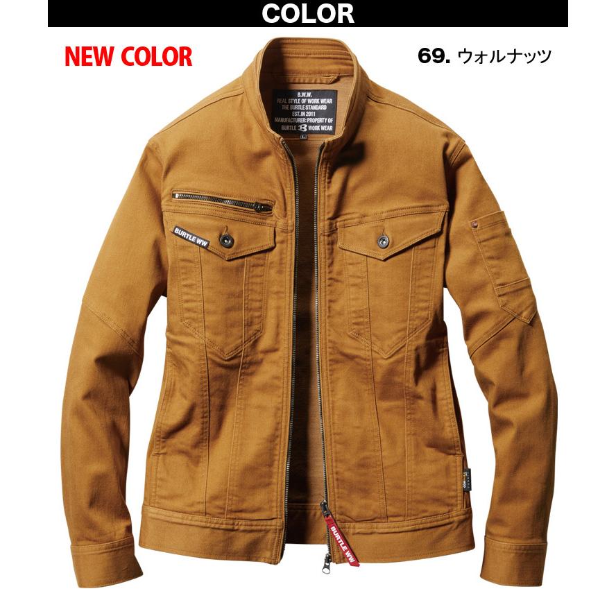 バートル BURTLE 作業着 通年 上下セット クレイジーストレッチ デニム コーデュラ ジャケット カーゴパンツ 5001 5002 :005-5001-5002:空調服・ファン付き作業着 ...