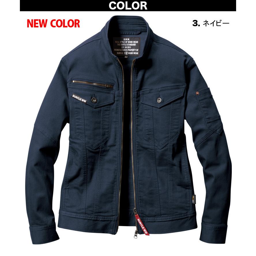 バートル BURTLE 作業着 通年 上下セット クレイジーストレッチ デニム コーデュラ ジャケット カーゴパンツ 5001 5002 :005-5001-5002:空調服・ファン付き作業着 ...