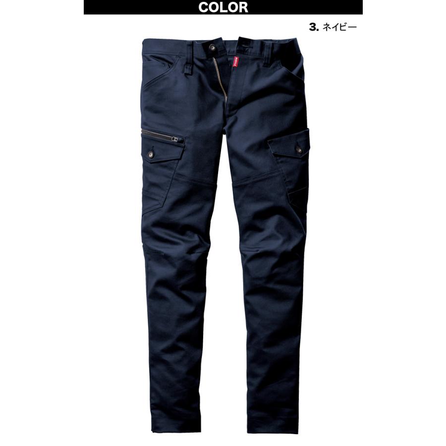 BURTLE 2024年秋冬新商品 バートル カーゴパンツ 5022 作業着 高混率肉厚素材 クレイジーストレッチ 防縮 SS~7L メンズ ユニセックス 作業服 : 空調服・ファン付き作業着 ...