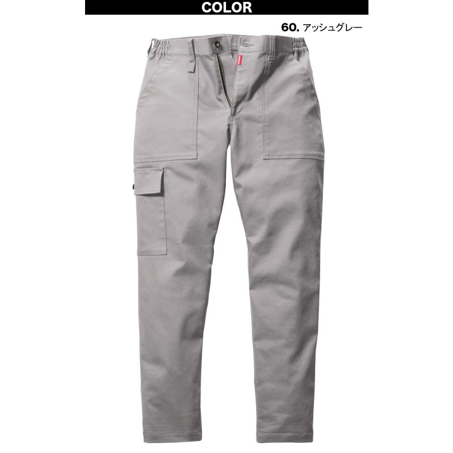 2024年秋冬新商品 バートル BURTLE ワイドカーゴパンツ 5023 高混率肉厚素材 クレイジーストレッチ 防縮 ワークユニフォーム S~4L メンズ ユニセックス 作業服 : 005 ...