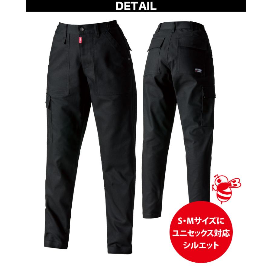 2024年秋冬新商品 バートル BURTLE ワイドカーゴパンツ 5023 高混率肉厚素材 クレイジーストレッチ 防縮 ワークユニフォーム S~4L メンズ ユニセックス 作業服 : 005 ...
