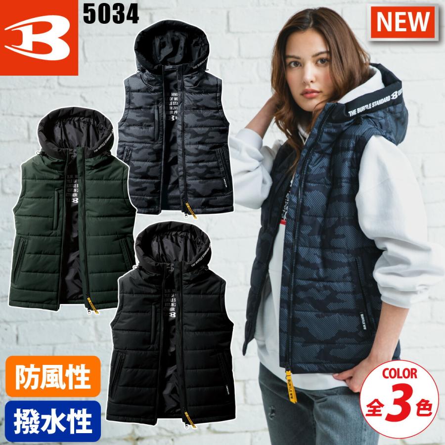 BURTLE（バートル） 秋冬用 防寒 フーディベスト（ユニセックス） 耐久 撥水 加工 アウトドア 5034 XXL~3XL ストレッチ 作業服 作業着 : 空調服・ファン付き作業着取扱店 ...