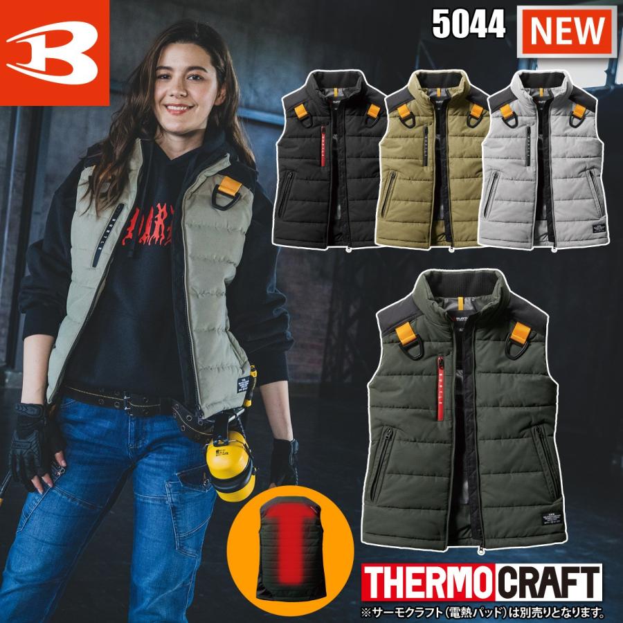 BURTLE バートル 防寒ベスト（ユニセックス）5044 S-XXL 単品 サーモクラフト対応モデル ヌバック 作業服 作業着 秋冬 かっこいい メンズ レディース : 空調服・ファン付き ...