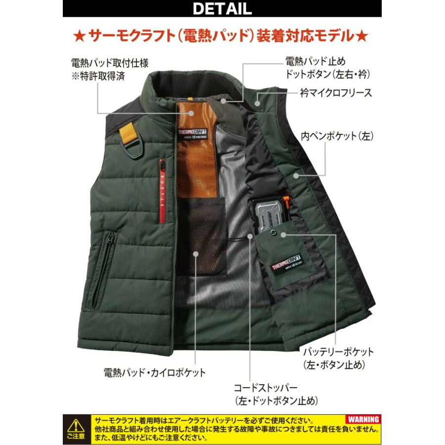 BURTLE バートル 防寒ベスト（ユニセックス）5044 S-XXL 単品 サーモクラフト対応モデル ヌバック 作業服 作業着 秋冬 かっこいい メンズ レディース : 空調服・ファン付き ...