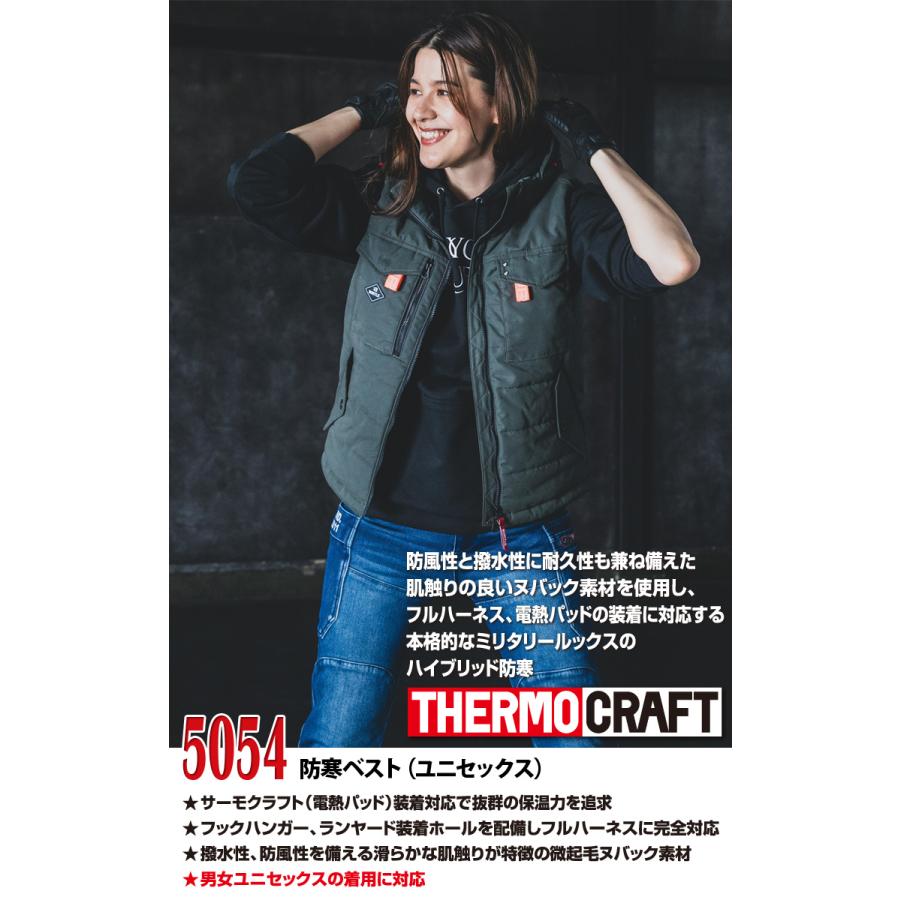 BURTLE 2024年秋冬 バートル 5054 大きいサイズ BIG XXL-3XL 秋冬用 防寒ベストフード付き サーモクラフト/ハーネス対応 防寒着 防風 男女兼用 作業服 作業着 ...