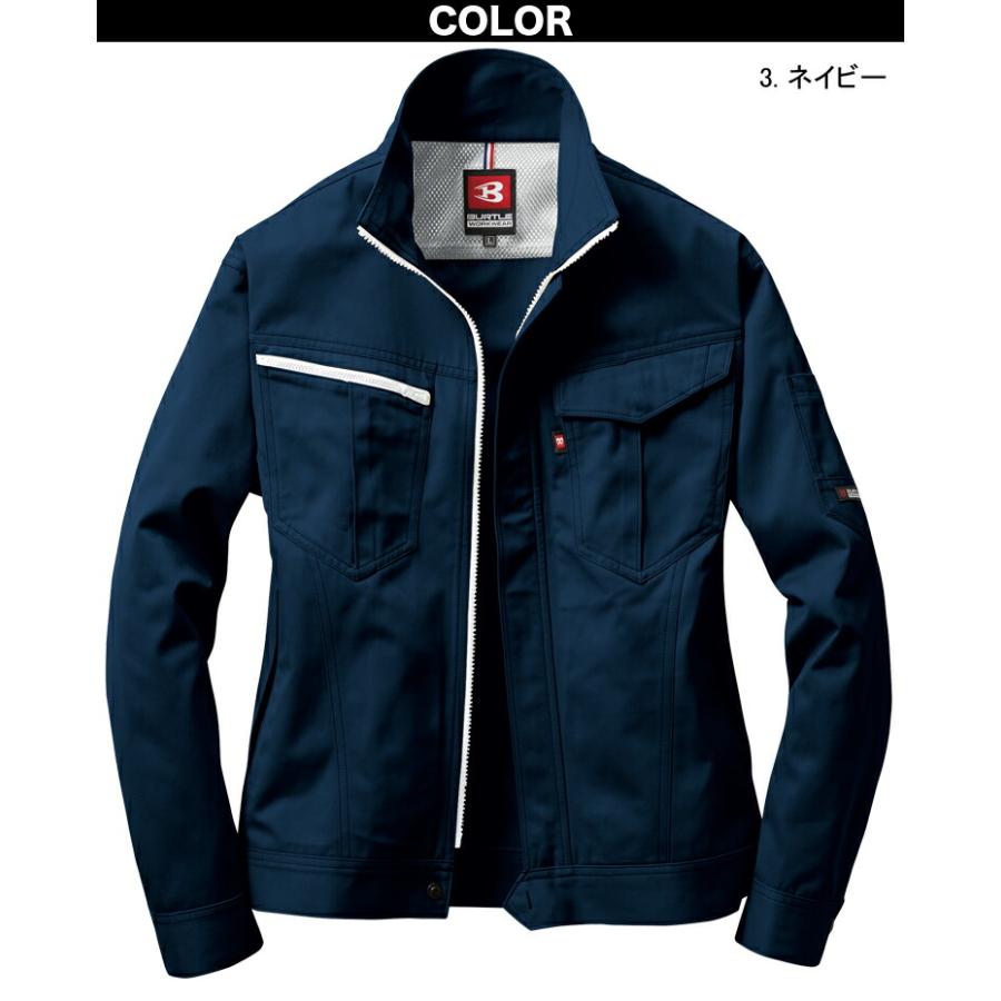 BURTLE バートル 上下セット ジャケット スラックス パンツ 6071 6073 秋冬 制電ケア JIS T8118適合 : 空調服・ファン付き作業着取扱店 ユニフォーム百科 - 通販 ...