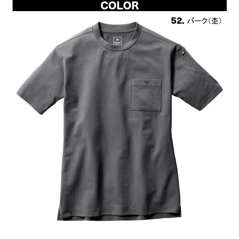 BURTLE 2025年限定色登場 バートル フォーマルTシャツ 657 半袖 ドライメッシュ鹿の子 ストレッチ 吸汗速乾 UVカット 消臭 メンズ レディース 作業服 作業着 : 空調服 ...
