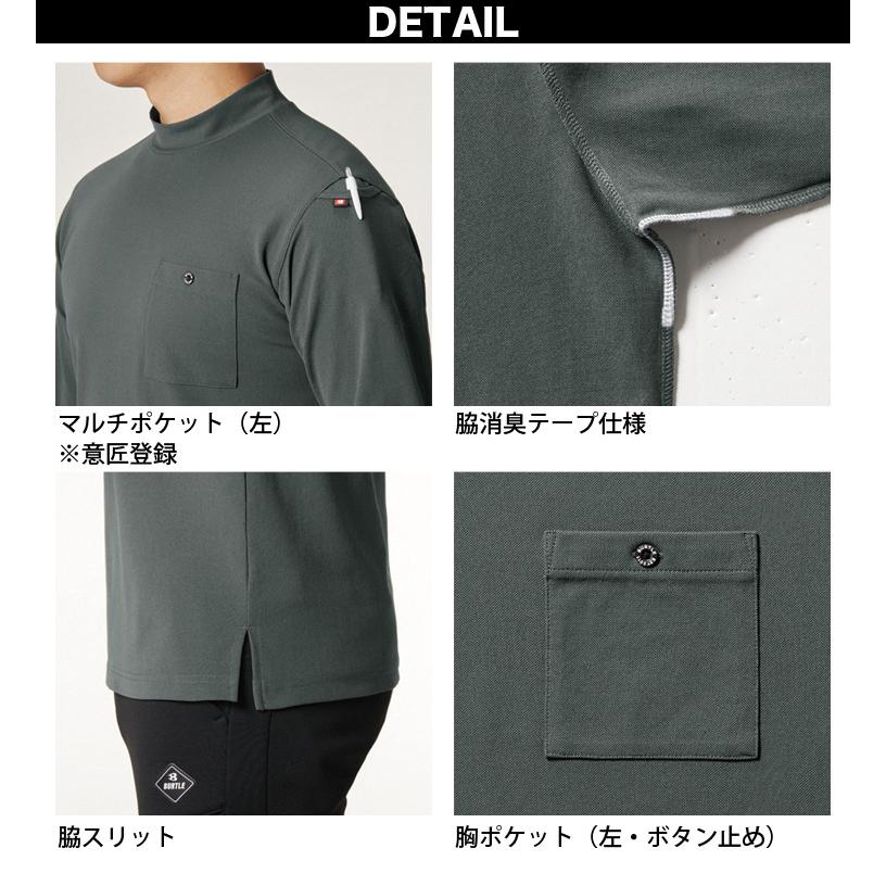 BURTLE 2025年限定色登場 バートル フォーマルTシャツ 657 半袖 ドライメッシュ鹿の子 ストレッチ 吸汗速乾 UVカット 消臭 メンズ レディース 作業服 作業着 : 空調服 ...
