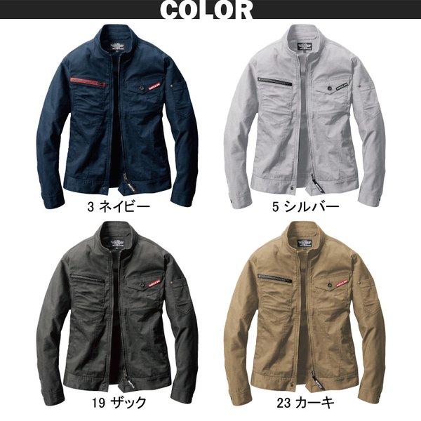 BURTLE（バートル） 作業着 作業服 通年 防縮 クレイジーストレッチ ジャケット 661 ユニセックス 3L~5L : 空調服・ファン付き作業着取扱店 ユニフォーム百科 - 通販 ...