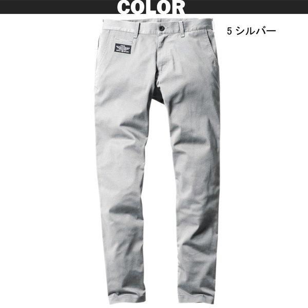 バートル BURTLE 作業着 作業服 通年 防縮 クレイジーストレッチ パンツ 663 ユニセックス :005-663:空調服・ファン付き作業着取扱店 ユニフォーム百科 - 通販 ...