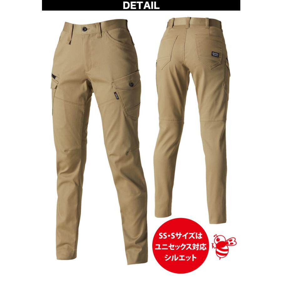 バートル カーゴパンツ（ユニセックス） SS-7L 672 長袖 スリム ストレッチ 伸長率20% メンズ レディース オールシーズン 作業服 作業着 BURTLE :005-672:空調服 ...