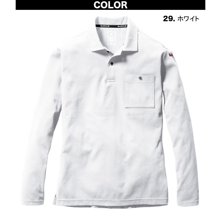 BURTLE 2024年秋冬新作 バートル 675 秋冬用 ヘビーウェイトポロシャツ 制電ケア ストレッチ 吸汗速乾 消臭 S~3XL メンズ ユニセックス 男女兼用 作業服 作業着 : 空調 ...