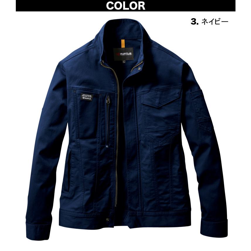 BURTLE バートル 長袖ブルゾン/パンツ 上下セット 681/683 大きいサイズ BIG 4L-8L 通年 春夏秋冬 クレイジーストレッチ 伸縮性 ユニセックス 作業服 作業着 : 空調 ...