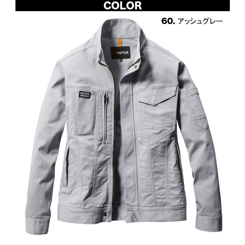 BURTLE バートル 長袖ブルゾン/パンツ 上下セット 681/683 通年 春夏秋冬 オールシーズン クレイジーストレッチ 防縮 伸縮性 メンズ ユニセックス 作業服 作業着 : 空調服 ...