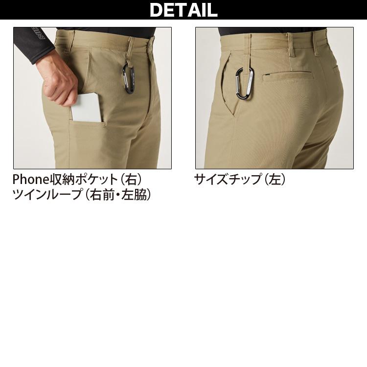 BURTLE バートル 綿素材パンツ スラックス 683 大きいサイズ 8L 通年 春夏秋冬 クレイジーストレッチ 防縮 伸縮性 製品洗い加工 メンズ ユニセックス 作業服 : 空調服・ファン ...