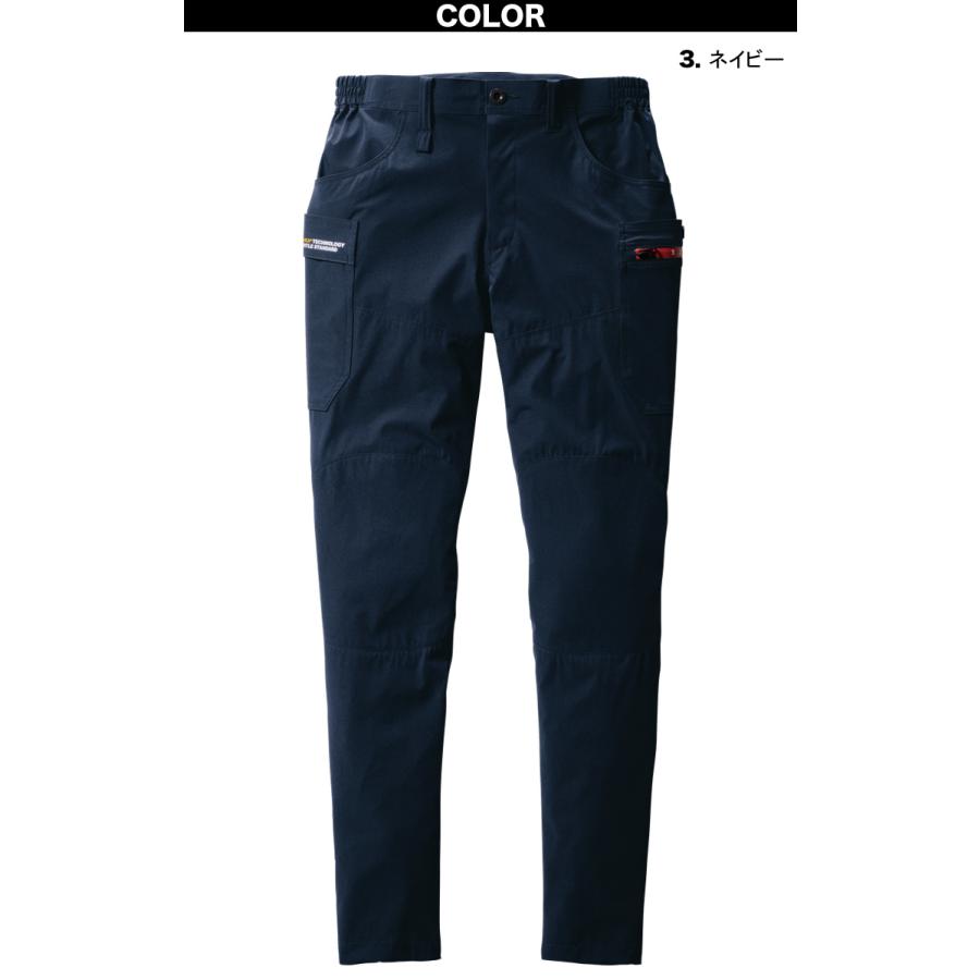 BURTLE バートル ジャケット＆カーゴパンツ（ユニセックス）上下セット 691 692 長袖 スリム ストレッチ 接触冷感 吸水速乾 UVカット 春夏 作業服 作業着 : 空調服・ファン ...