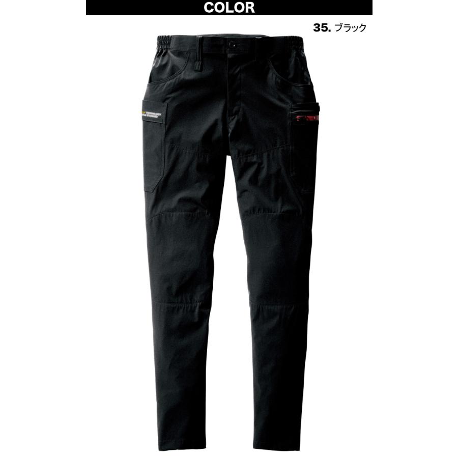 BURTLE バートル カーゴパンツ（ユニセックス）692 コーデュラ スリム ストレッチ 伸長率30% 接触冷感 吸水速乾 UVカット メンズ レディース 春夏 作業服 作業着 : 空調服 ...