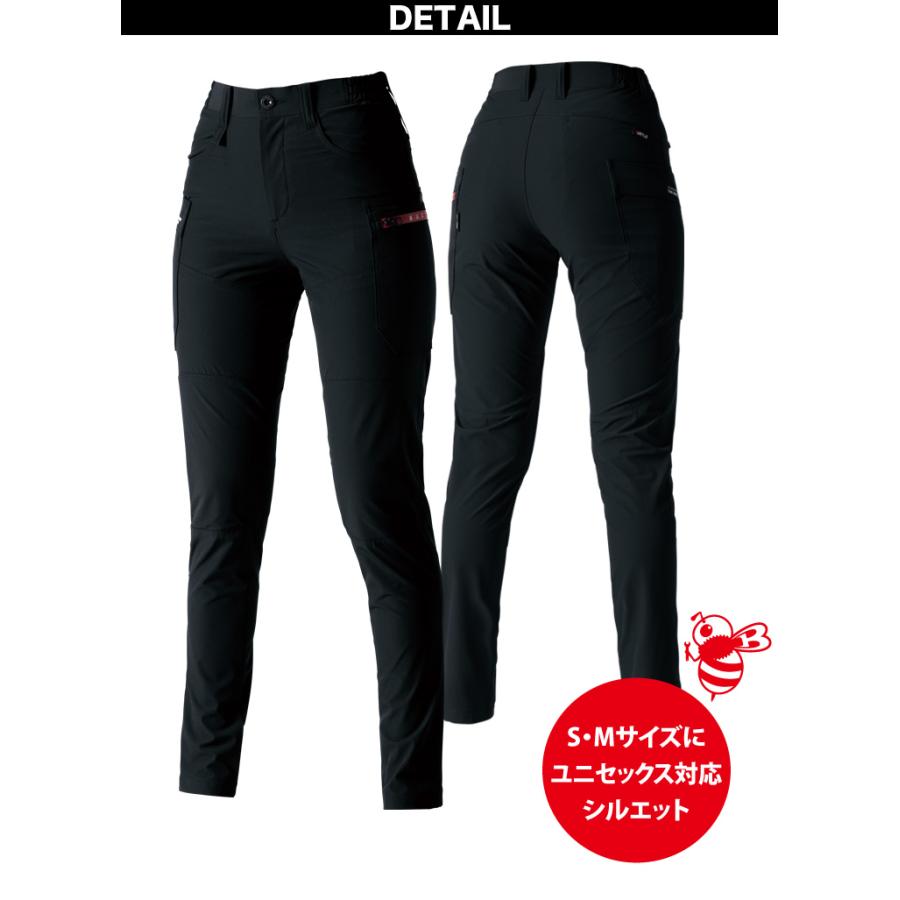 BURTLE バートル カーゴパンツ（ユニセックス）692 コーデュラ スリム ストレッチ 伸長率30% 接触冷感 吸水速乾 UVカット メンズ レディース 春夏 作業服 作業着 : 空調服 ...