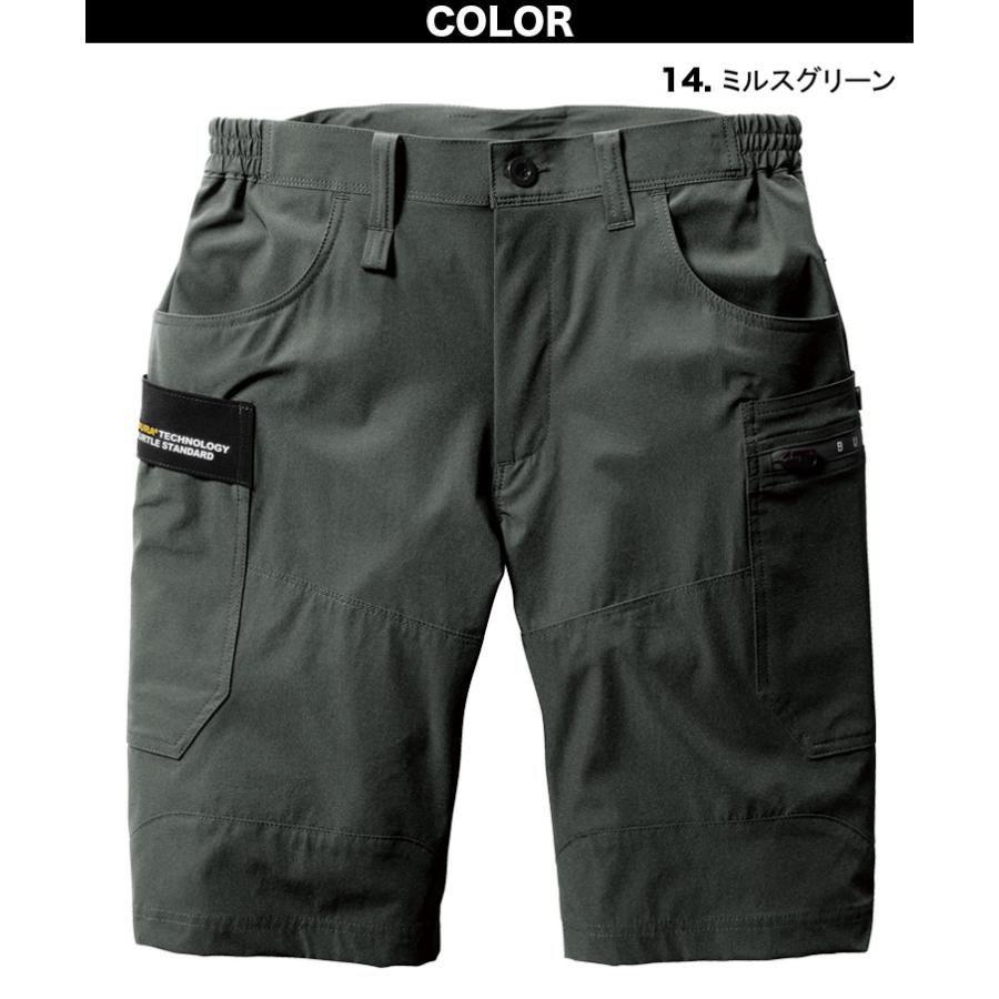 BURTLE バートル ショートカーゴパンツ（ユニセックス）697 コーデュラ スリム ストレッチ 伸長率30% 接触冷感 吸水速乾 UVカット メンズ レディース 作業服 : 空調服・ファン ...