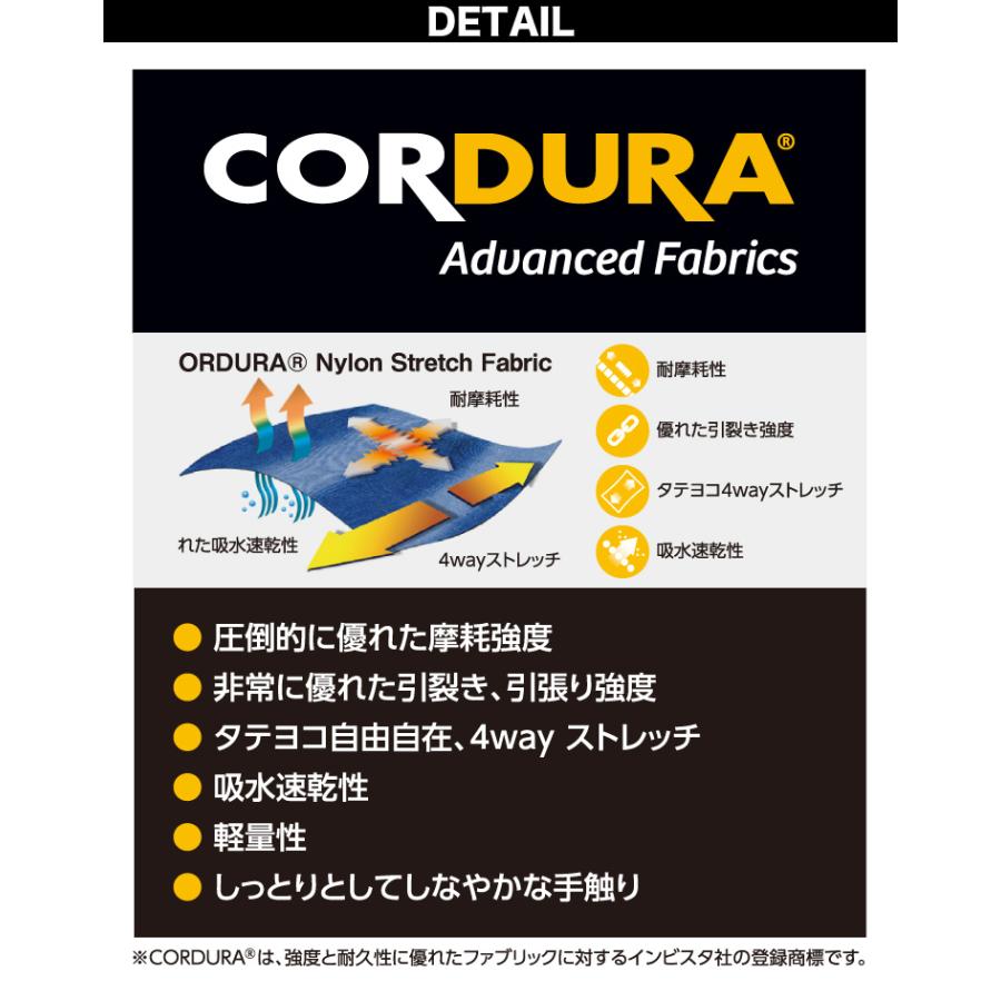 BURTLE バートル ショートカーゴパンツ（ユニセックス）697 コーデュラ スリム ストレッチ 伸長率30% 接触冷感 吸水速乾 UVカット メンズ レディース 作業服 : 空調服・ファン ...