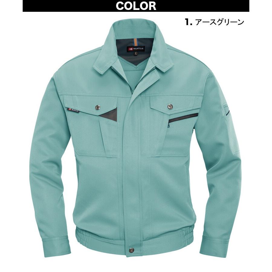BURTLE ジャケット カーゴパンツ 上下セット 通年 作業服 作業着 7071 7072 撥水 制電 ストレッチ : 空調服・ファン付き作業着取扱店 ユニフォーム百科 - 通販 ...
