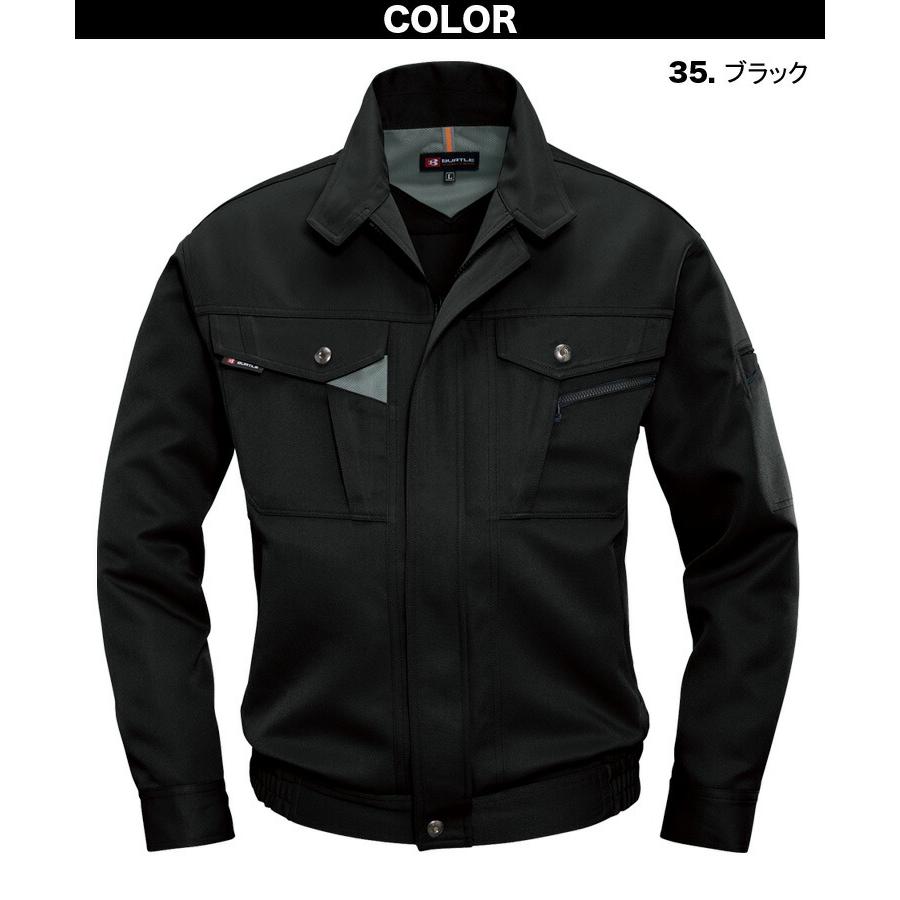 BURTLE ジャケット カーゴパンツ 上下セット 通年 作業服 作業着 7071 7072 撥水 制電 ストレッチ : 空調服・ファン付き作業着取扱店 ユニフォーム百科 - 通販 ...