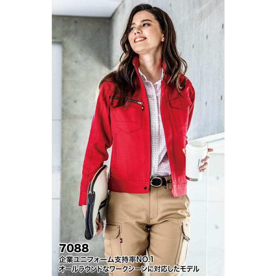 バートル 秋冬 レディース ジャケット 作業服 作業着 日本製T C裏綿ツイル BURTLE 7088 ブルゾン ワークウェア : 005-7088 : 空調服・ファン付き作業着取扱店 ...
