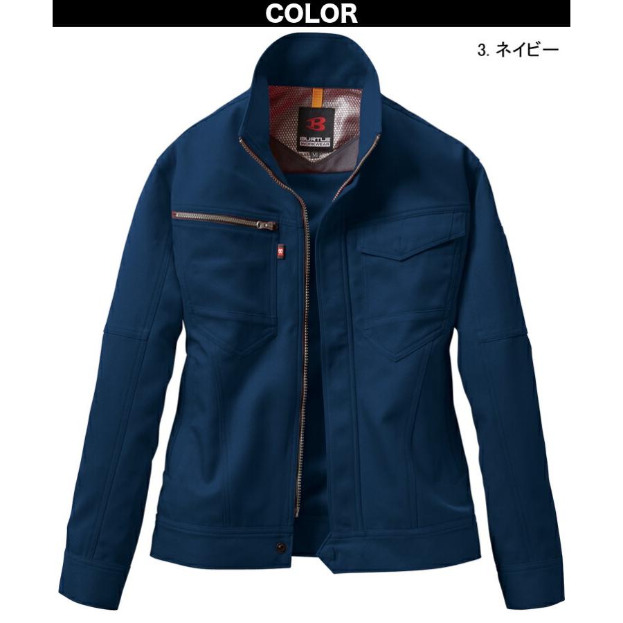 BURTLE バートル 秋冬 レディース ジャケット 作業服 作業着 日本製T C裏綿ツイル 7088 ブルゾン ワークウェア : 空調服・ファン付き作業着取扱店 ユニフォーム百科 - 通販 ...
