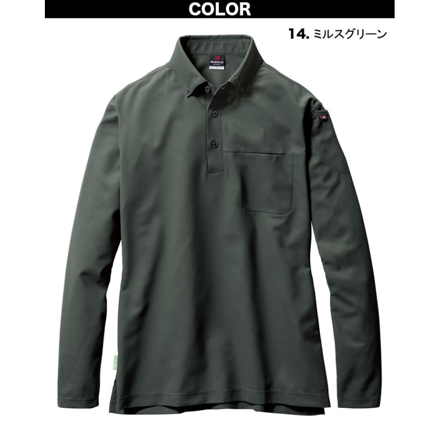 BURTLE バートル 長袖BDシャツ（ユニセックス）715 ボタンダウン ポロシャツ ストレッチ 吸汗速乾 UVカット 制電 消臭 SDGs メンズ レディース 作業服 作業着 : 空調服 ...