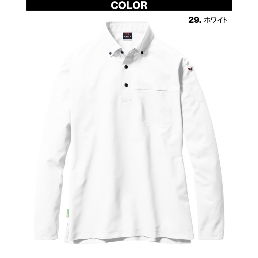 BURTLE バートル 長袖BDシャツ（ユニセックス）715 ボタンダウン ポロシャツ ストレッチ 吸汗速乾 UVカット 制電 消臭 SDGs メンズ レディース 作業服 作業着 : 空調服 ...