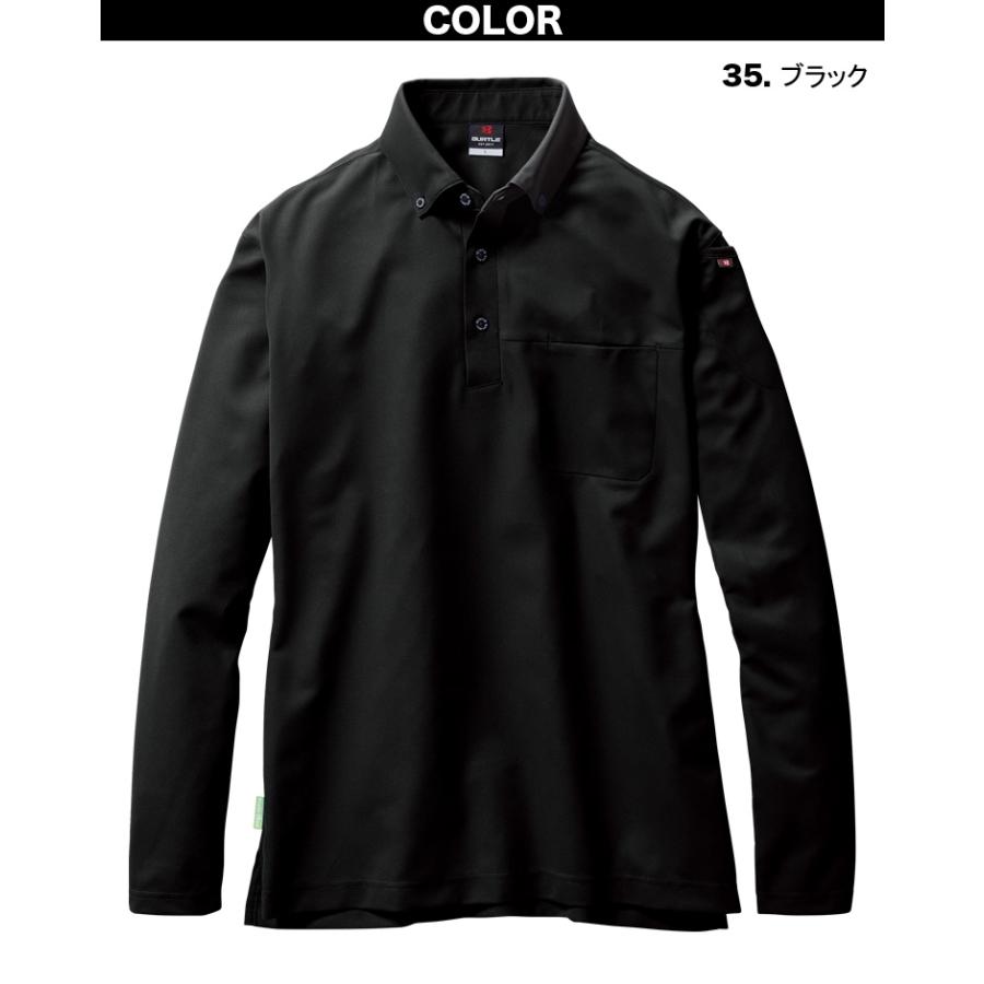 BURTLE バートル 長袖BDシャツ（ユニセックス）715 ボタンダウン ポロシャツ ストレッチ 吸汗速乾 UVカット 制電 消臭 SDGs メンズ レディース 作業服 作業着 : 空調服 ...