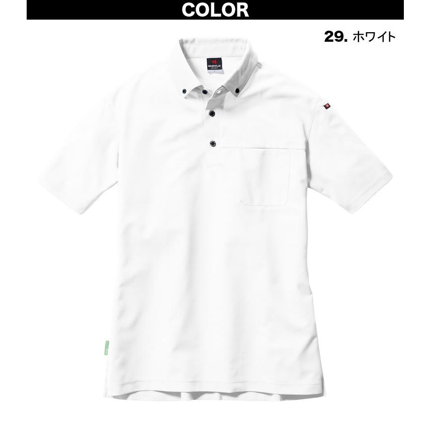 BURTLE バートル 半袖BDシャツ（ユニセックス）717 ボタンダウン ポロシャツ ストレッチ 吸汗速乾 UVカット 制電 消臭 SDGs メンズ レディース 作業服 作業着 : 空調服 ...