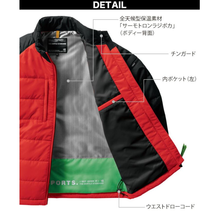 BURTLE 2022年新商品 バートル 秋冬用 軽防寒ジャケット（ユニセックス）SDGs対応 エコ軽防寒 防水 防風 制電 7420 4L-5L BIGサイズ 作業服 作業着 : 空調服 ...