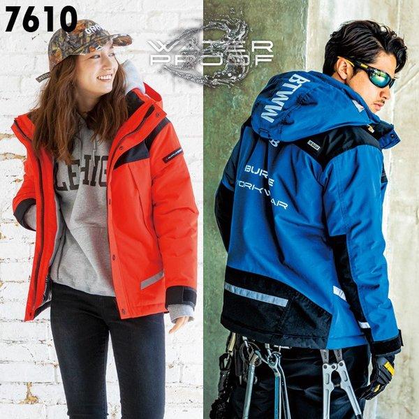 BURTLE バートル 撥水 防寒 作業着 作業服 おしゃれ 防寒服 防水防寒ジャケット 裏アルミ 7610 : 空調服・ファン付き作業着取扱店 ユニフォーム百科 - 通販 - Yahoo ...