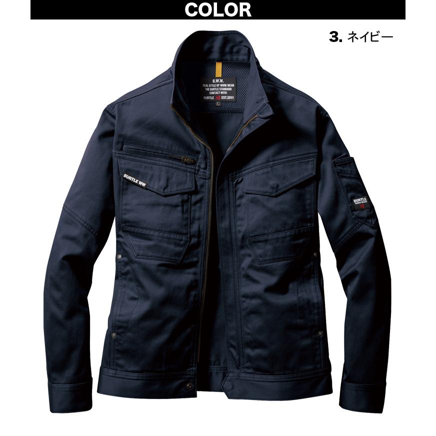 BURTLE バートル ジャケット 8101 大きいサイズ BIG 5L綿100% 防縮 縮みにくい 通年 秋冬 上着 土木 工事 現場 メンズ ユニセックス 作業服 : 空調服・ファン付き ...