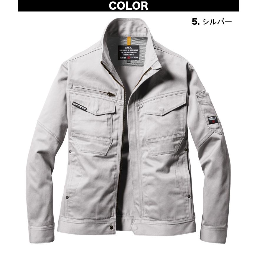 BURTLE バートル ジャケット 8101 大きいサイズ BIG 5L綿100% 防縮 縮みにくい 通年 秋冬 上着 土木 工事 現場 メンズ ユニセックス 作業服 : 空調服・ファン付き ...
