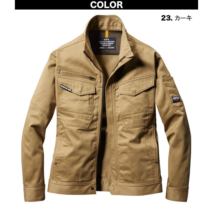 BURTLE バートル ジャケット 8101 大きいサイズ BIG 5L綿100% 防縮 縮みにくい 通年 秋冬 上着 土木 工事 現場 メンズ ユニセックス 作業服 : 空調服・ファン付き ...