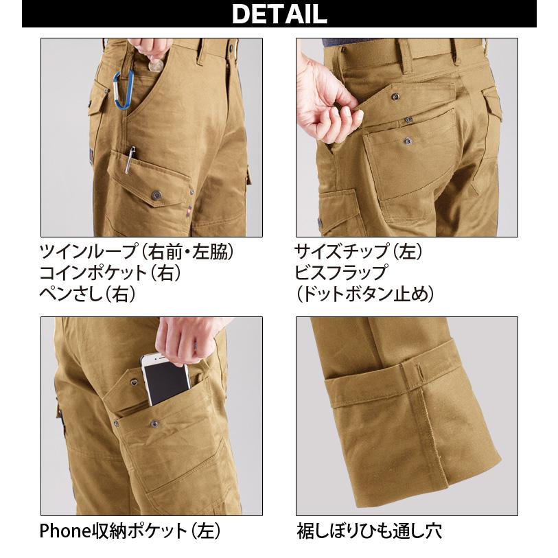 BURTLE バートル カーゴパンツ 8102 綿100% 防縮 縮みにくい 通年 秋冬 工場 ワークユニフォーム 工事 現場 SS~7L メンズ ユニセックス 作業服 作業着 : 空調服 ...