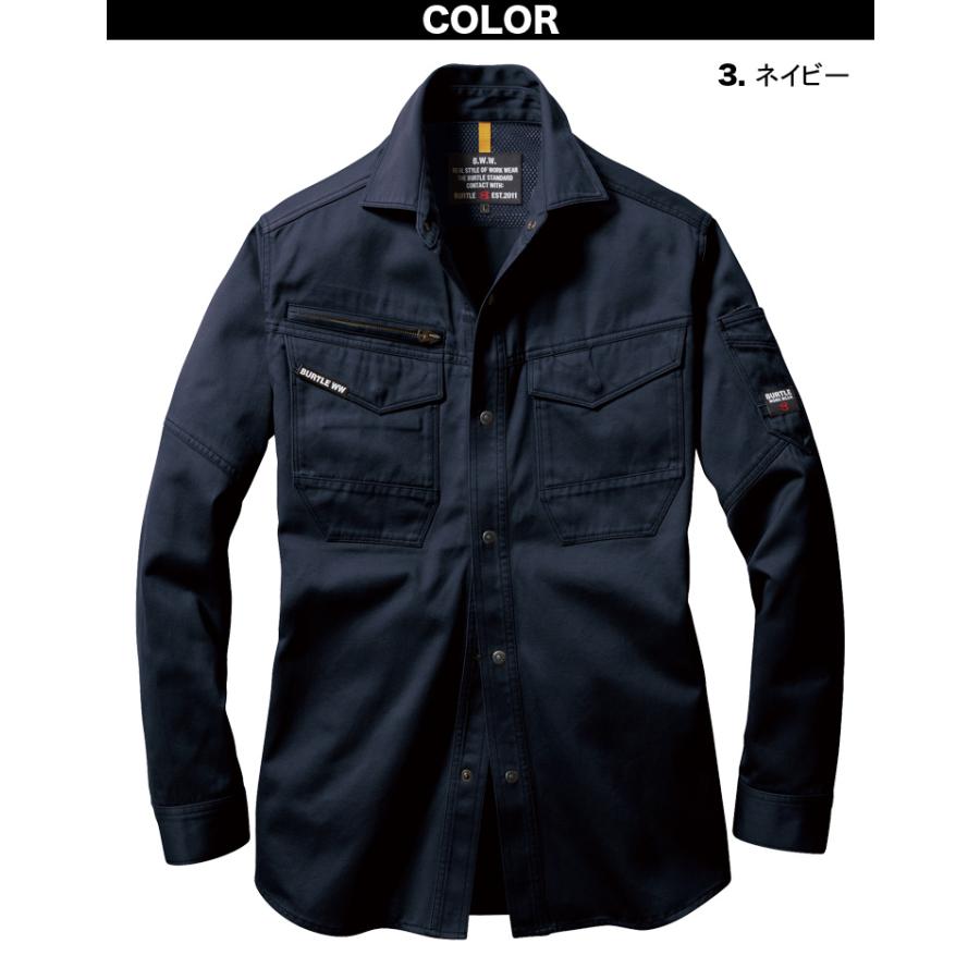 BURTLE バートル 長袖シャツ 8105 大きいサイズ BIG 5L 作業着 綿100% 防縮 縮みにくい 通年 秋冬 上着 ユニフォーム 現場 メンズ ユニセックス 作業服 : 空調服 ...