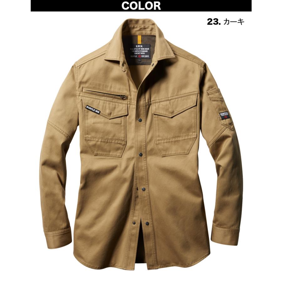 BURTLE バートル 長袖シャツ 8105 大きいサイズ BIG 5L 作業着 綿100% 防縮 縮みにくい 通年 秋冬 上着 ユニフォーム 現場 メンズ ユニセックス 作業服 : 空調服 ...