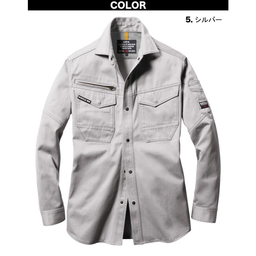 BURTLE バートル 長袖シャツ 8105 作業着 綿100% 防縮 縮みにくい 通年 秋冬 上着 ワークユニフォーム 工事 現場 SS~4L メンズ ユニセックス 作業服 : 空調服 ...