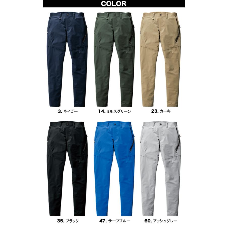 BURTLE バートル ジャケット パンツ 上下セット（ユニセックス）9701 9703 S〜4L 長袖 SDGs スリム ストレッチ 吸汗速乾 メンズ レディース 春夏 作業服 作業着 ...