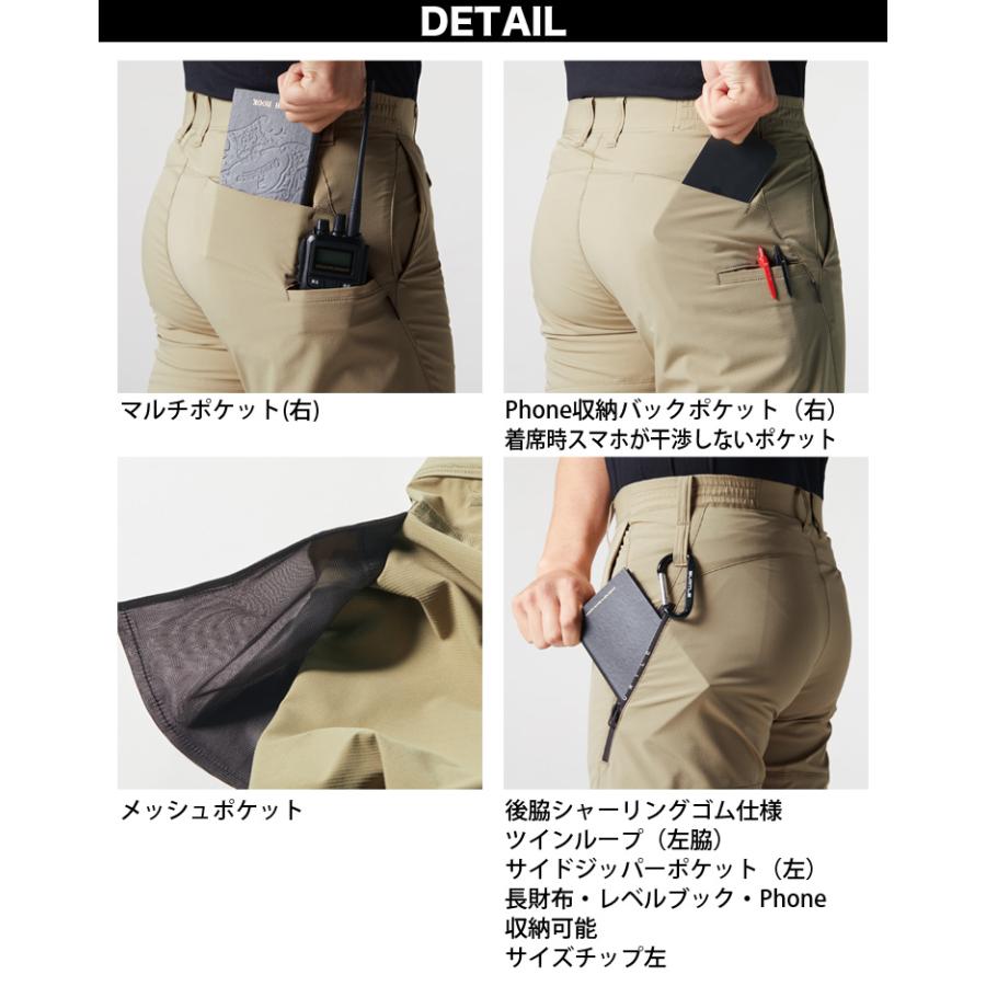 BURTLE バートル ジャケット パンツ 上下セット（ユニセックス）9701 9703 S〜4L 長袖 SDGs スリム ストレッチ 吸汗速乾 メンズ レディース 春夏 作業服 作業着 ...