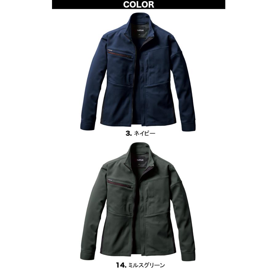 BURTLE 2024年秋冬新商品 バートル ジャケット/パンツ 9711/9713 上下セット 2WAYストレッチ 制電ケア 形態安定 秋冬 S~3L メンズ ユニセックス 作業服 作業着 ...