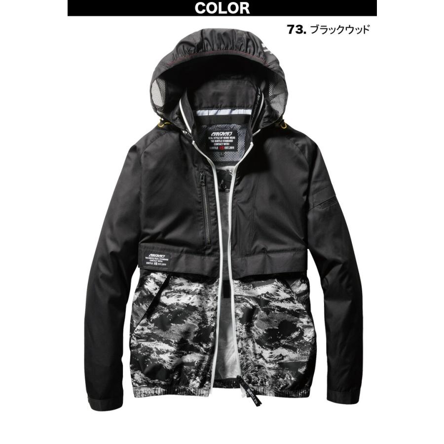 バートル エアークラフト 撥水/防汚 長袖 単品 ブルゾンのみ UPF50・UVカット フルハーネス仕様 AC1171 M〜3XL 作業服 作業着 :005-AC1171:空調服・ファン付き ...